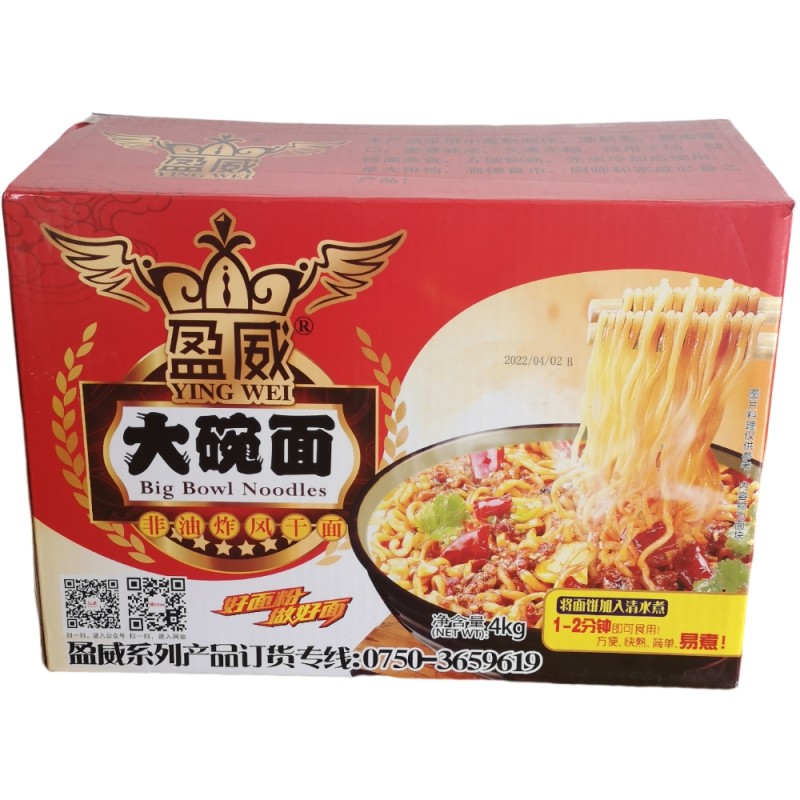 FIDEOS RAMEN GRANEL 4KG YINGWEI
